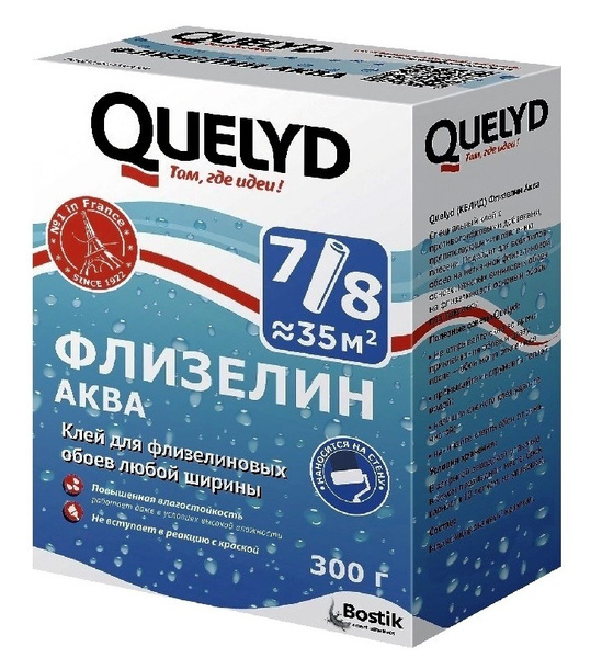 Клей для обоев Quelyd ФлизелинАква, 300 г. - купить по доступной цене в интернет-магазине OZON ...