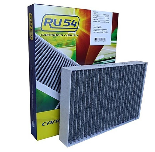 Фильтр салонный RU54 CF-4C - купить по выгодным ценам в интернет-магазине OZON (226237396)