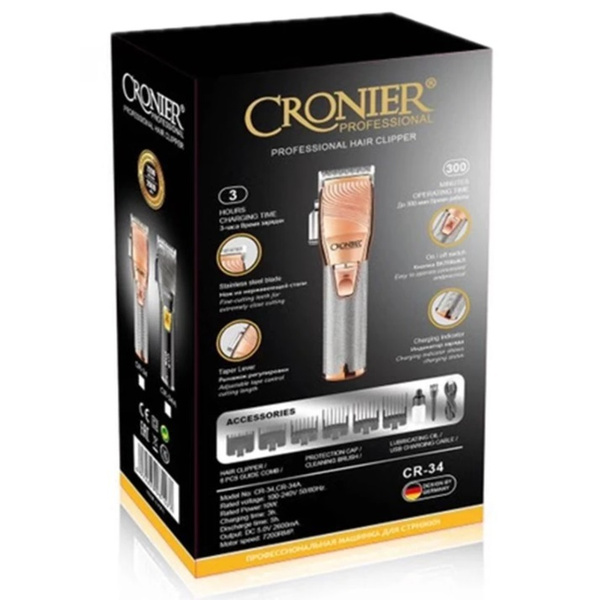 Машинка для стрижки CRONIER CR-34a, медь - купить по выгодным ценам в интернет-магазине OZON ...