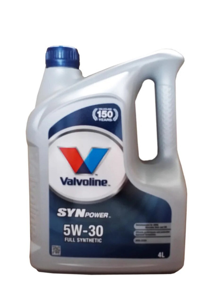 Масло моторное Valvoline 5W-30 Синтетическое - купить в интернет ...