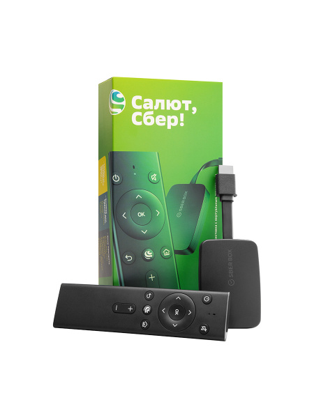 Медиаплеер Sber Sber SberBox с виртуальными ассистентами Салют, HDMI, черный, Собственная ОС ...