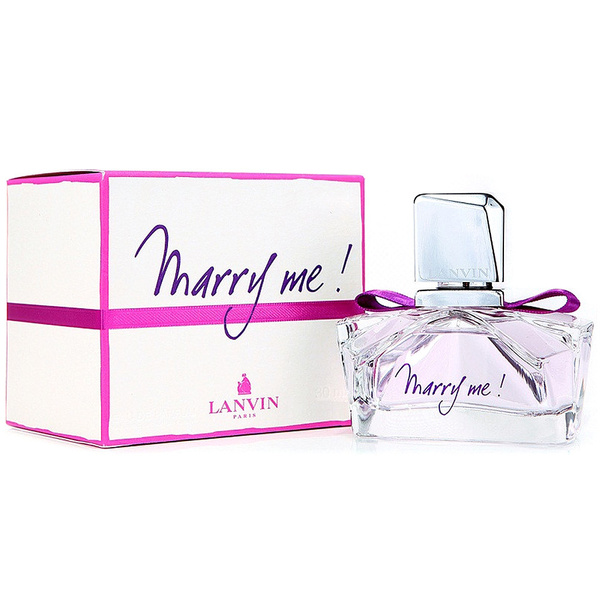 Lanvin Marry Me Вода парфюмерная 75 мл (287122511)