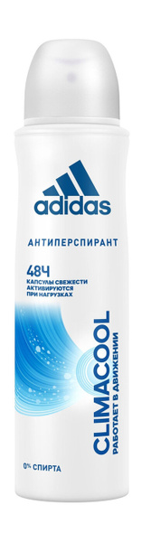 ADIDAS Дезодорант антиперспирант Climacool спрей, 150 мл - купить с ...