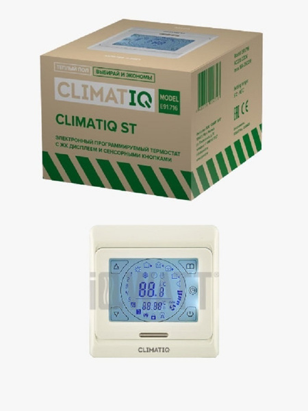 CLIMATIQ Терморегулятор/термостат Для теплого пола, кремовый купить на ...