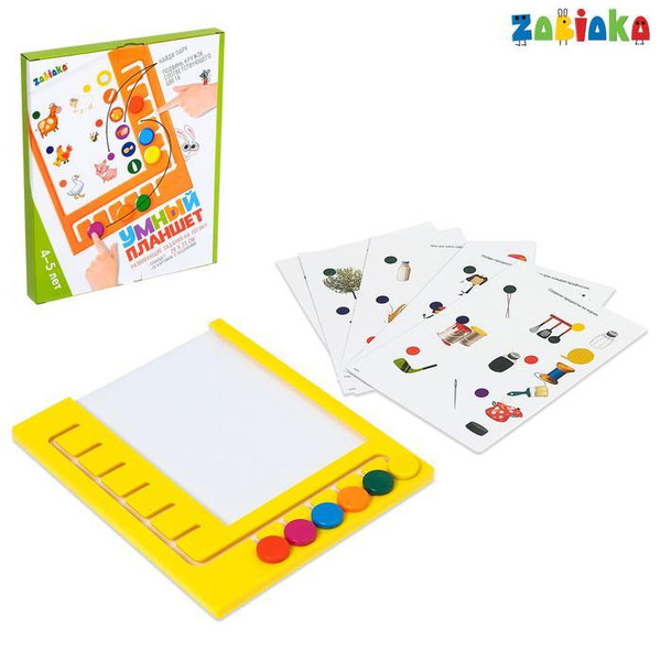 Логический планшет ZABIAKA "Умный планшет" с карточками, 4-5 лет ...