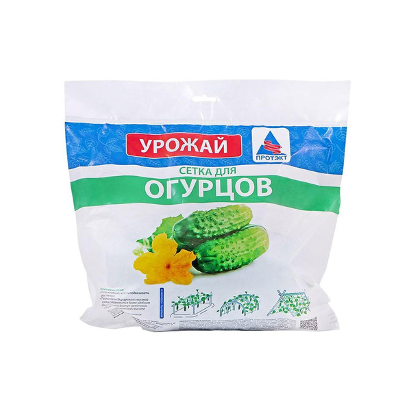 Сетка шпалерная, 2 х 10 м - купить по выгодной цене в интернет-магазине ...