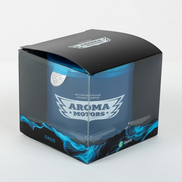 Ароматизатор гелевый Grass Aroma Motors OASIS, 100 мл . - купить с ...