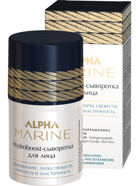 ESTEL PROFESSIONAL Сыворотка ALPHA MARINE для лица Hydroboost 50 мл ...