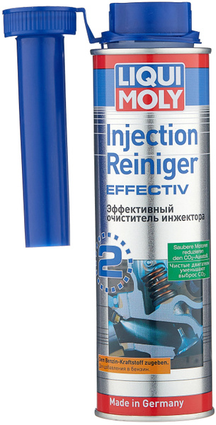 Очиститель топливной системы Liqui Moly - купить по выгодным ценам в ...