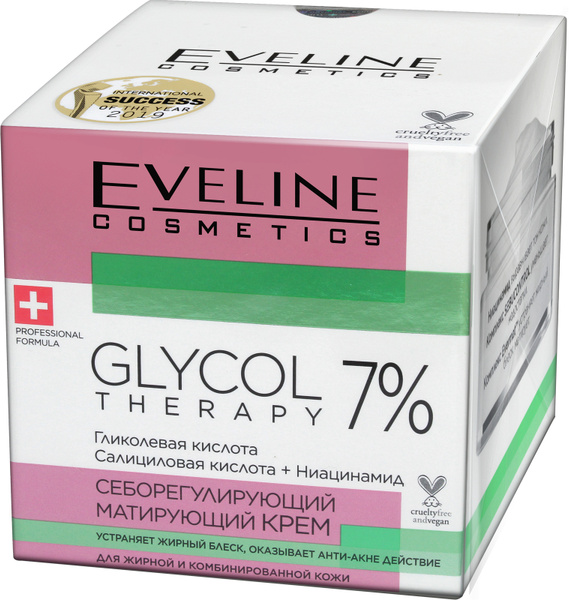 Eveline Cosmetics GLYCOL THERAPY Себорегулирующий матирующий крем для ...