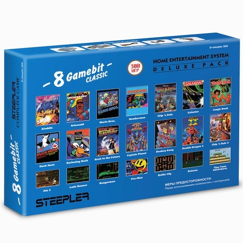 Игровая приставка 8-бит STEEPLER +300 игр - купить с доставкой по выгодным ценам в интернет ...