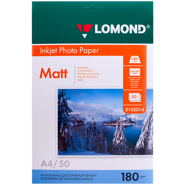 Фотобумага для струйной печати А4, 50 листов LOMOND, 180 г/м2 ...
