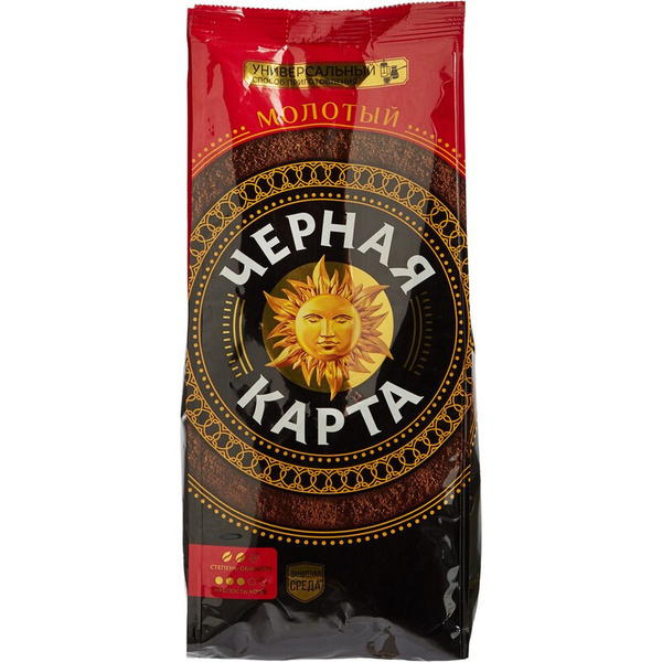 Кофе Черная Карта молотый, 500 грамм - купить с доставкой по выгодным ...