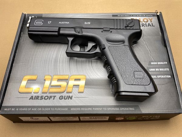 Детский пневматический пистолет с пульками C15A "Glock 17" - купить с ...