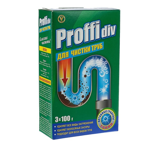 Средство для чистки канализационных труб Proffidiv turbo, гранулы, 3 х ...