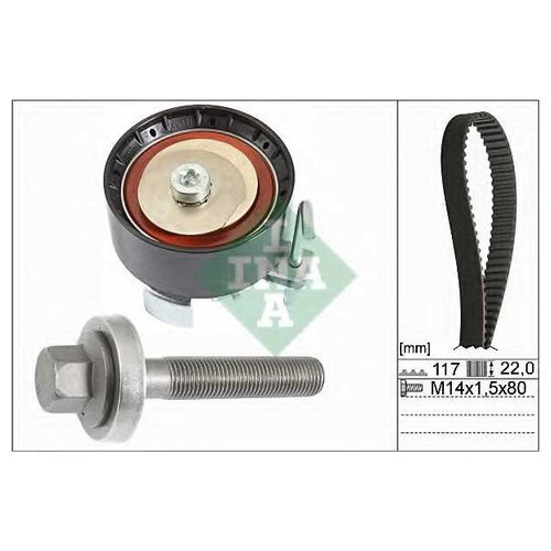 Ремкомплект ремня ГРМ Ina EcoBoost 1.5T/1.6T Ford Focus 3 Mondeo 4/5 ...