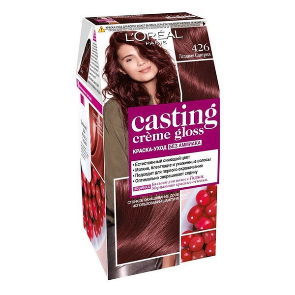 L'Oreal Paris Краска для волос Casting Creme Gloss 426 Ледяная сангрия ...