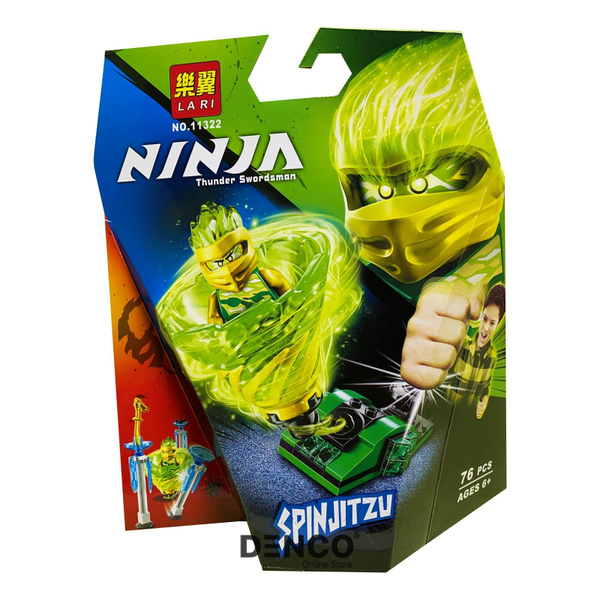 Конструктор для мальчиков Бой мастеров Кружитцу" LARI Ninja, 76 деталей ...