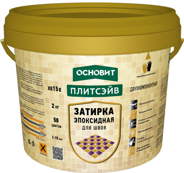 Затирка Основит 2000 г - купить в интернет-магазине OZON с доставкой по ...