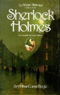 Sherlock Holmes The Complete Stories купить на OZON по низкой цене ...