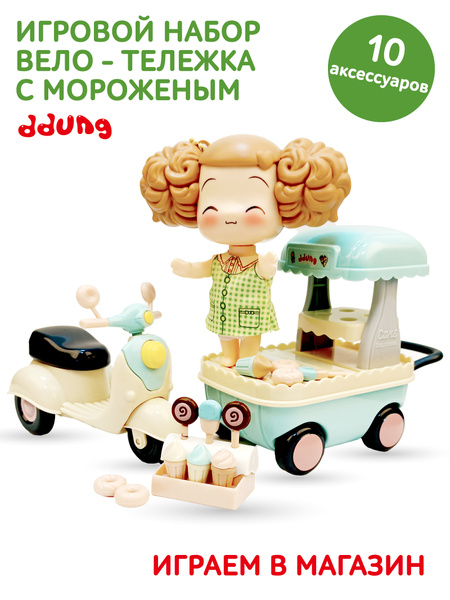 Вело-Тележка с Мороженым, Передвижное Кафе с Куклой и Аксессуарами, Развлекательно-Развивающий ...