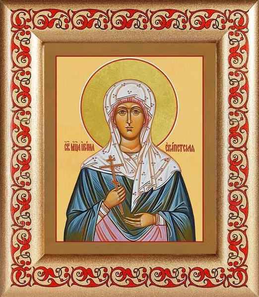 Мученица Ирина Египетская, икона в рамке с узором 14,5*16,5 см - купить ...
