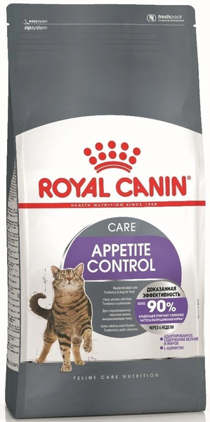 Сухой полнорационный корм Royal Canin Appetite control care 2кг для ...