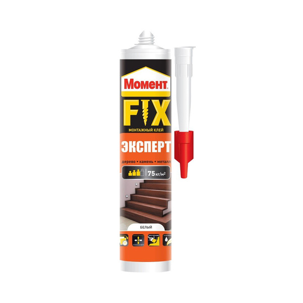 Монтажный клей Момент FIX Эксперт 380г - купить по выгодным ценам в ...