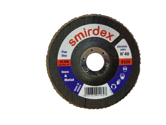 Круг зачистной Smirdex 125x10x22 - купить по низким ценам в интернет ...