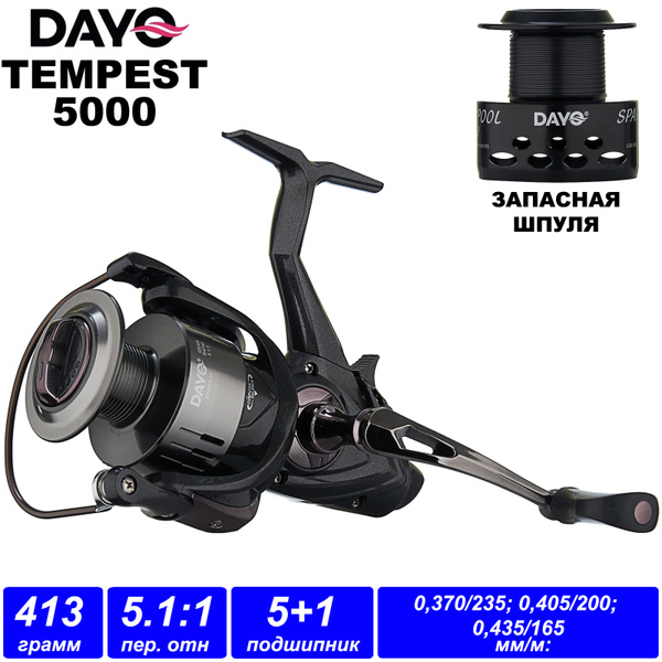 Катушка Dayo TEMPEST_TEMPEST, С байтраннером, 5000, Передний + Задний ...