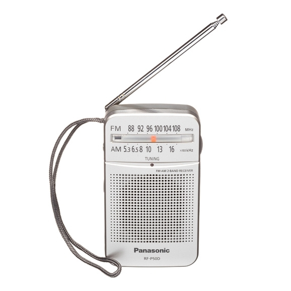 Радиоприемник Panasonic RF-P50DEG-S купить по низкой цене с доставкой в ...