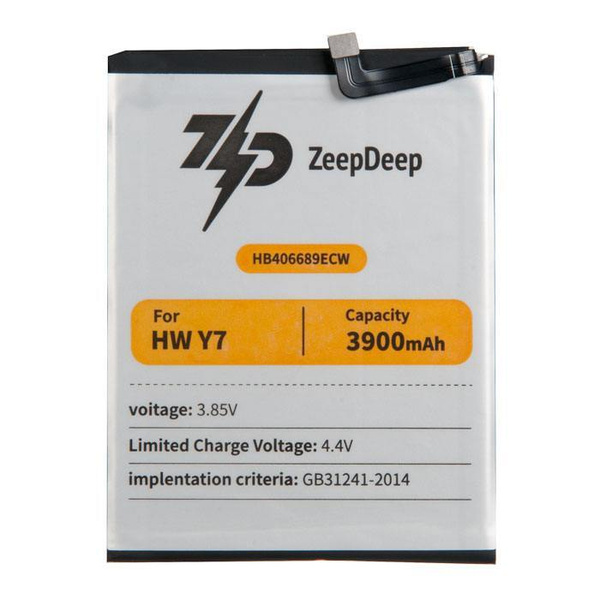 Аккумулятор (батарея) (HB406689ECW) для Huawei Y7 2017/Y9 2018/Honor 8C/Honor 9C/Y7 2019/P40 ...