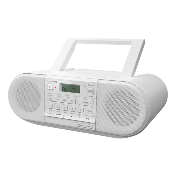 Магнитола Panasonic RX-D550GS-W с AM, FM-радио - купить по доступной ...