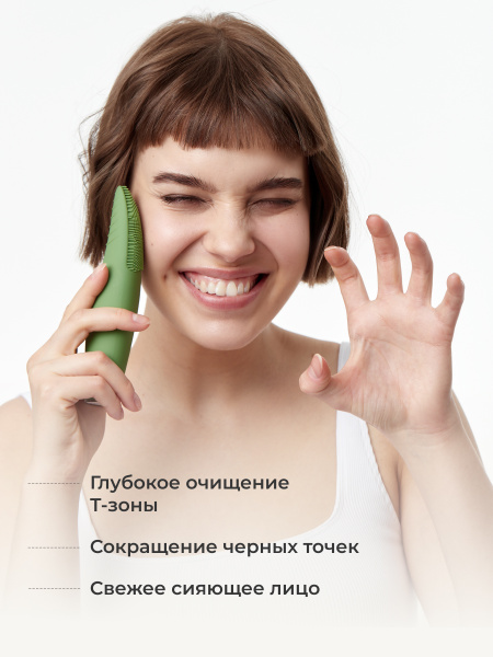 L&L Skin Электрощетка для очищения лица EMI купить на OZON по низкой цене (1288466897)