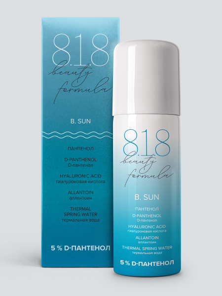 Пенка для лица и тела 818 beauty formula пантенол при солнечных ожогах ...
