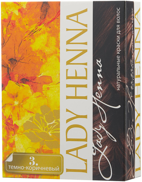 Lady Henna Краска для волос на основе хны Темно-Коричневый 60г - купить ...