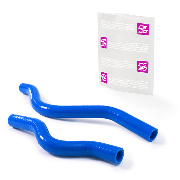 Комплект патрубков ВАЗ-2111 печки / отопителя, с 2005 г.в. 2шт ...