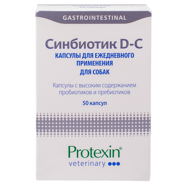 Protexin Синбиотик ДС 50 капсул купить на OZON по низкой цене (1855361596)