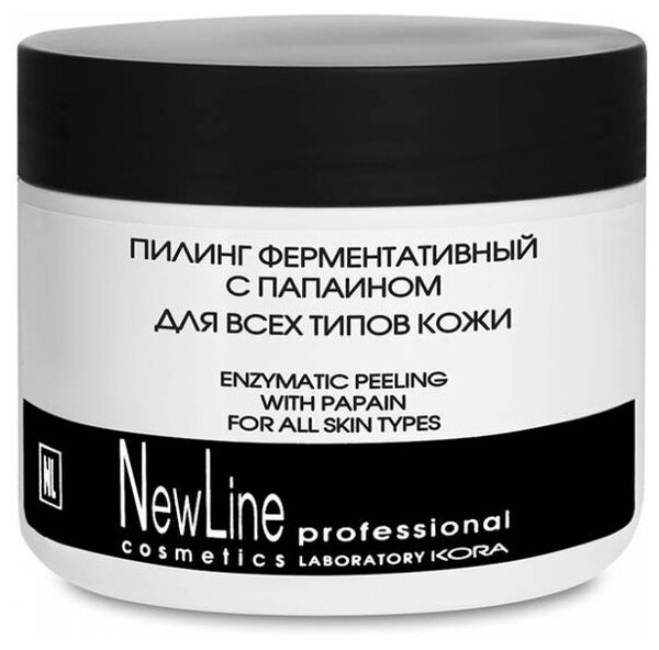 Пилинг ферментативный с папаином для всех типов кожи New Line 300 мл ...
