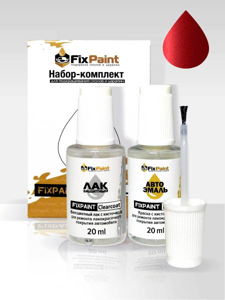 Средство для ремонта царапин FixPaint по низкой цене с доставкой в ...