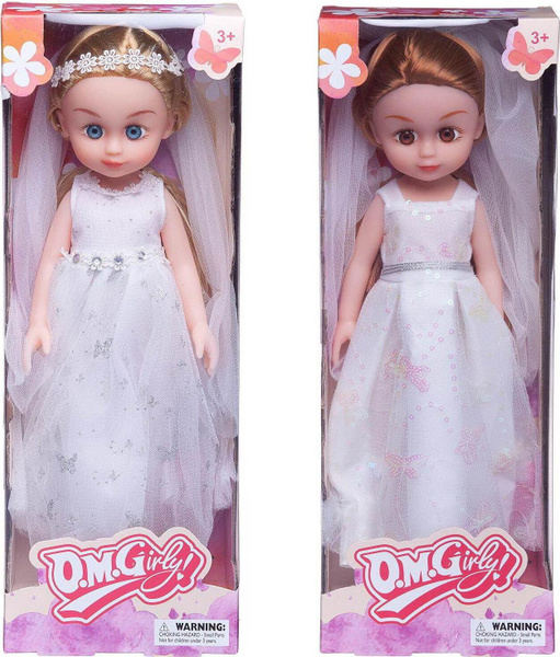 Кукла JUNFA Невеста, 35 см, 2 вида в коллекции - купить с доставкой по выгодным ценам в интернет ...