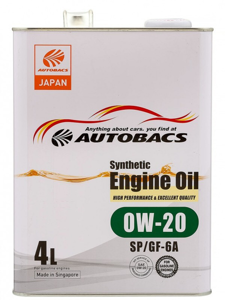 Масло моторное Autobacs ENGINE OIL SYNTHETIC 0W-20 Синтетическое 4 л ...