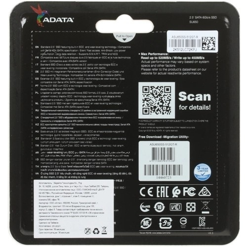 512 ГБ Внутренний SSD-диск ADATA ASU650SS-512GT-R (ASU650SS-512GT-R ...