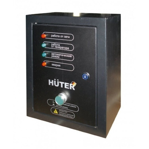 АВР для бензогенератора Huter - купить по низкой цене в интернет ...