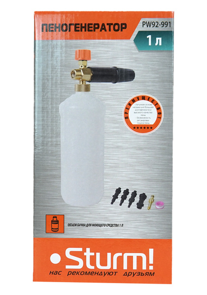 Пеногенератор для моек Sturm! PW92-991 - купить в интернет-магазине ...