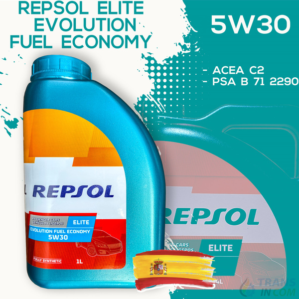 Масло моторное Repsol 5W-30 Синтетическое - купить в интернет-магазине ...