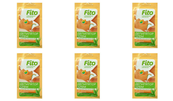 Fito Косметик Крем депилятор с экстрактом АЛОЭ для области бикини и подмышек 25 мл 6 шт - купить ...