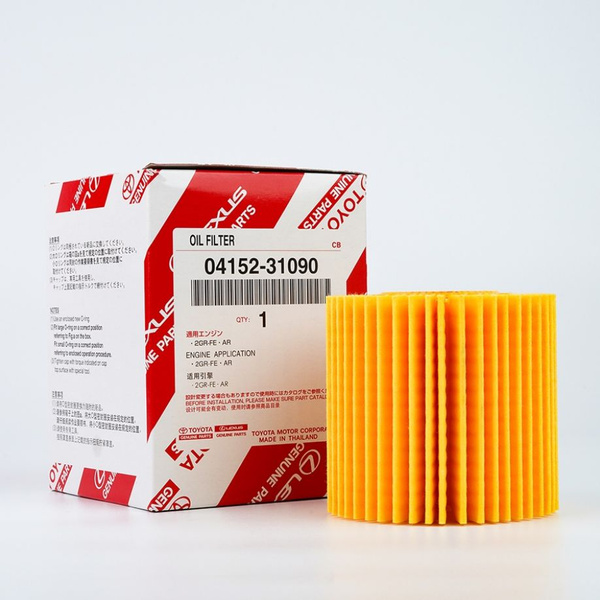 Фильтр масляный 0415231090 - купить по выгодным ценам в интернет ...