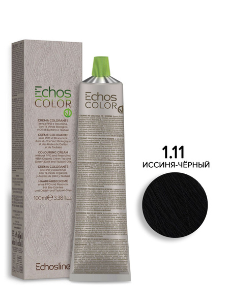 ECHOS LINE Крем-краска ECHOSCOLOR для окрашивания волос 1.11 иссиня ...