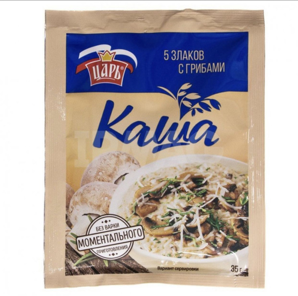 Каша моментального приготовления "Царь" с грибами - купить с доставкой ...